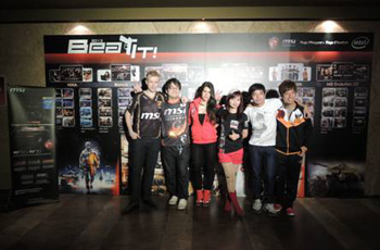 Trang chủ MSI quốc tế | Trang chủ MSI quốc tế