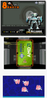 MSI Global - The Leading Brand in High-end Gaming & Professional ...