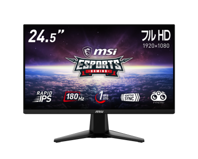 MSI G255F MSI G255F