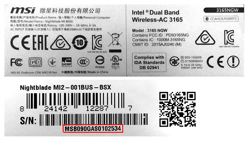 Warranty Information | MSI USA